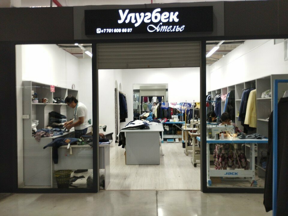 Kıyafet tamiri Ulugbek, Çimkent (Şımkent), foto