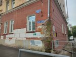 Макетная студия Прототип (Lebedeva Street No:37), düzen yapma  Perm'den