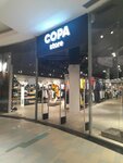 Copa Store (Turan dańǵyly No:24, Astana), spor giyim ve ayakkabı  Astana'dan