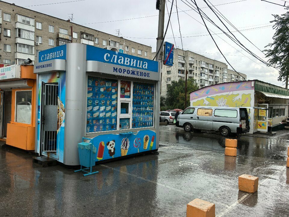 Dondurmacılar Славица, Novosibirsk, foto