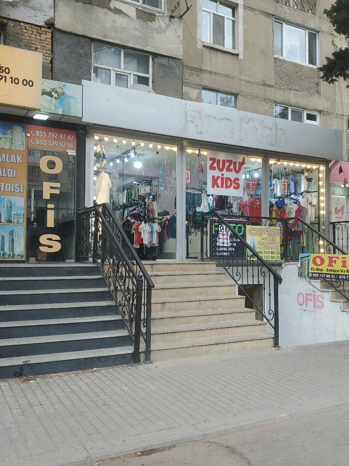 Çocuk giyim mağazaları Zuzu Kids, Bakü, foto