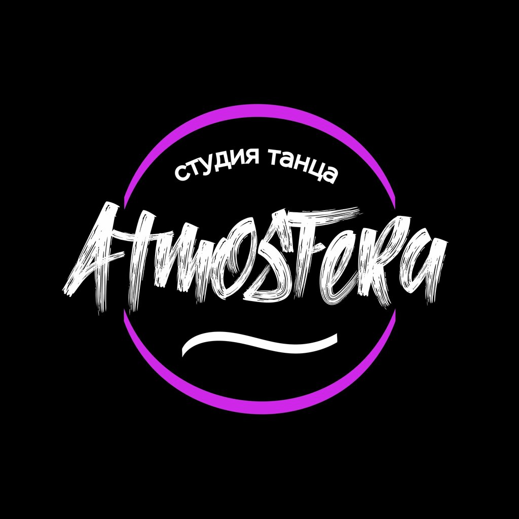 Dans okulları Atmosfera, Orenburg, foto