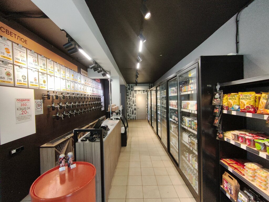 Bira dükkanı Крафт, Saint‑Petersburg, foto