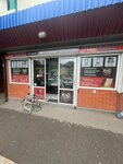 KnQ store (улица Дмитрия Ульянова No:18Б), ip telefon hizmet sağlayıcıları  Simferopol'dan (Akmescit'ten)