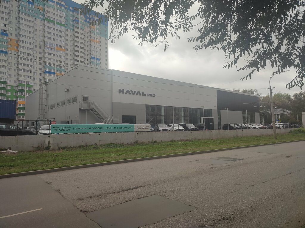 Otomobil satış galerileri Автомир, Haval Pro, Samara, foto