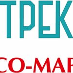 Антрекот (ulitsa Razvedchika Akhmerova No:3), kasap, şarküteri  Kazan'dan