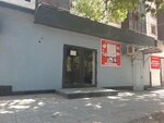 Copy Service Center (Respýblıka dańǵyly No:15), fotokopi dükkanları  Çimkent'ten (Şımkent'ten)