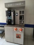 Hroomz (Lunacharskogo Street No:42), kahve dükkanları  Yekaterinburg'dan