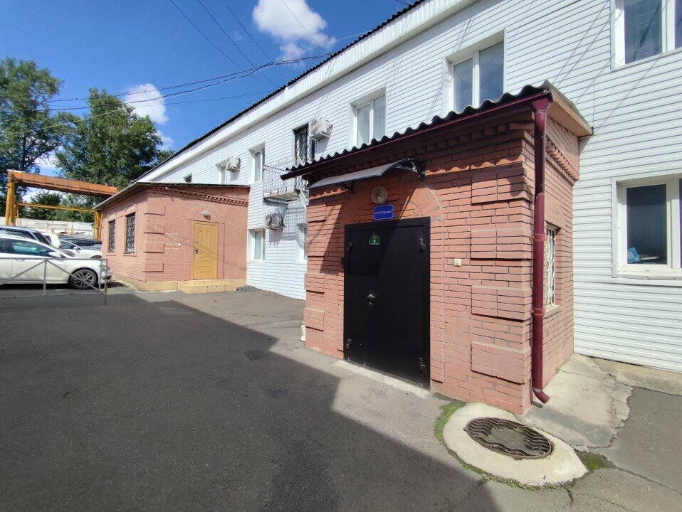 Ev temizlik ürünleri Интерхим 24, Krasnoyarsk, foto