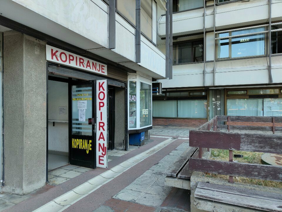Fotokopi dükkanları Kopiranje, Belgrad, foto
