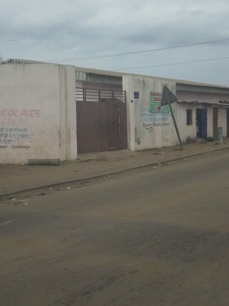 i̇lkokul Vridi Canal School Group, Abican, foto