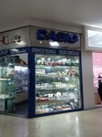 Casio (Bogotá, Carrera 27, 53-60), saatçiler