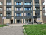 MaxiClean (Al-Farabi Avenue No:21/1), kuru temizlemeciler  Almatı'dan