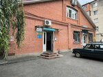 Наш дом + (Vladikavkazskaya ulitsa No:23А), bina, site yönetimi  Vladikavkaz'dan