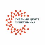 Uchebny tsentr Sovet rynka (2nd Zvenigorodskaya Street No:13с43), eğitim merkezleri  Moskova'dan