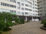 Dentacomplex (Matusievicha Street No:58), diş sağlığı ekipmanları  Minsk'ten