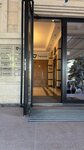 Good-mebel.kz (Saparğali Begalın kóshesi No:11), büro mobilyaları  Almatı'dan