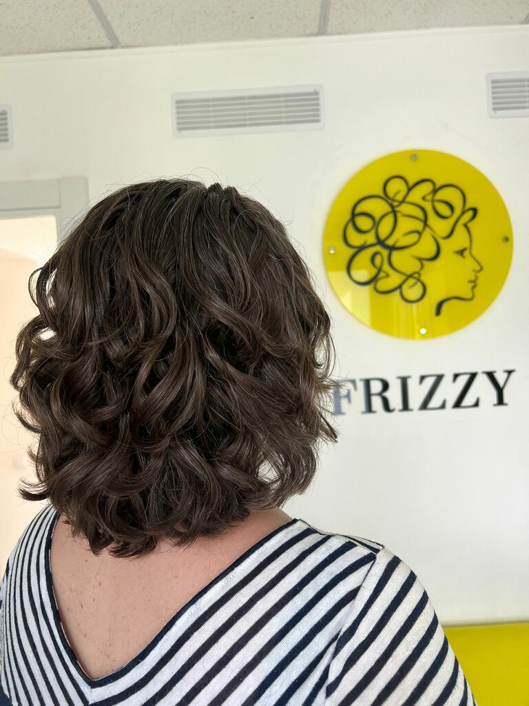 Kuaförler Frizzy, Ufa, foto