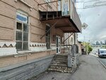 Вывески & Декор (Sochinskaya Street No:8), tabela yapımı  Ufa'dan