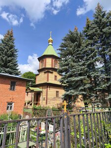 Church of St. Nicholas the Wonderworker in Malyshevo (Moscow Region, Ramenskiy Urban District, selo Malyshevo), ortodoks kiliseleri  Moskova ve Moskovskaya oblastından