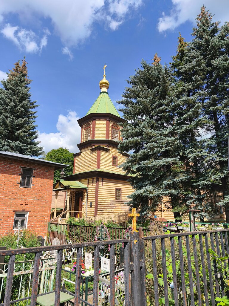 Ortodoks kiliseleri Church of St. Nicholas the Wonderworker in Malyshevo, Moskova ve Moskovskaya oblastı, foto
