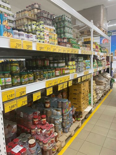 Süpermarket Nakhodka, Orenburgskaya oblastı, foto
