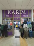 Karim (Estaı kóshesi No:81), giyim mağazası  Pavlodar'dan