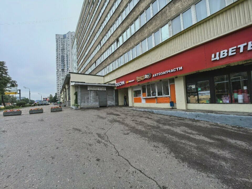 Teslimat noktası Yandex Market, Moskova, foto