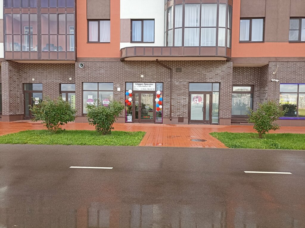 Güzellik salonu Елена Zubova & Ко, Saint‑Petersburg ve Leningradskaya oblastı, foto