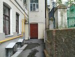 Разговорный клуб (1st Kolobovsky Lane No:25с2), kurs  Moskova'dan