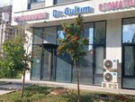 Dr. Gulsim (Máńgilik El dańǵyly No:60), özel ağız ve diş sağlığı klinikleri ve muayenehaneleri  Astana'dan