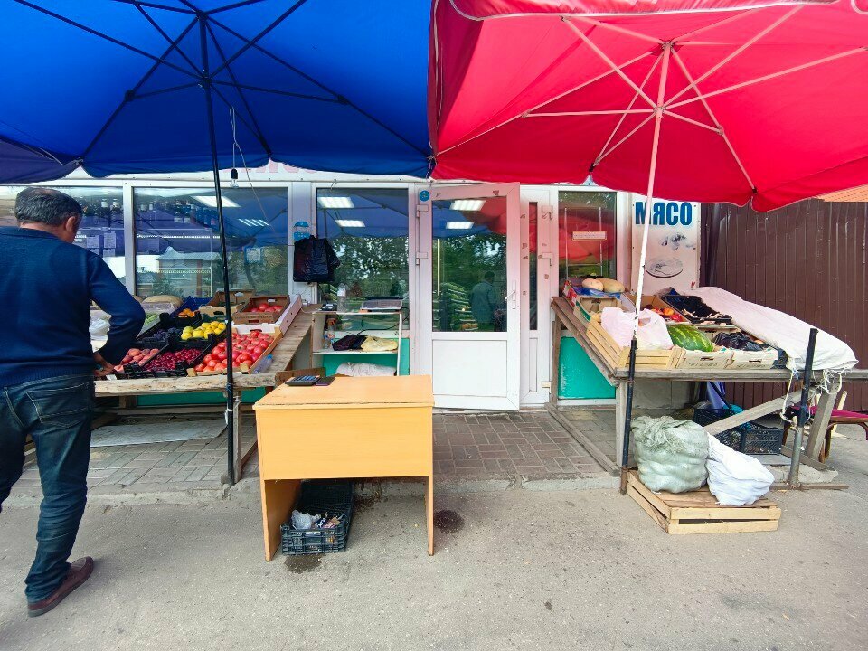 Kasap, şarküteri Мясо от природы, Nijni Novgorod, foto