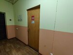 Туалет (Pomorskaya ulitsa No:32), tuvalet  Arhangelsk'ten
