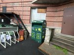 Пункт приема одежды, прочего вторсырья (Nastavnikov Avenue No:19), hayırsever konteyner  Saint‑Petersburg'dan