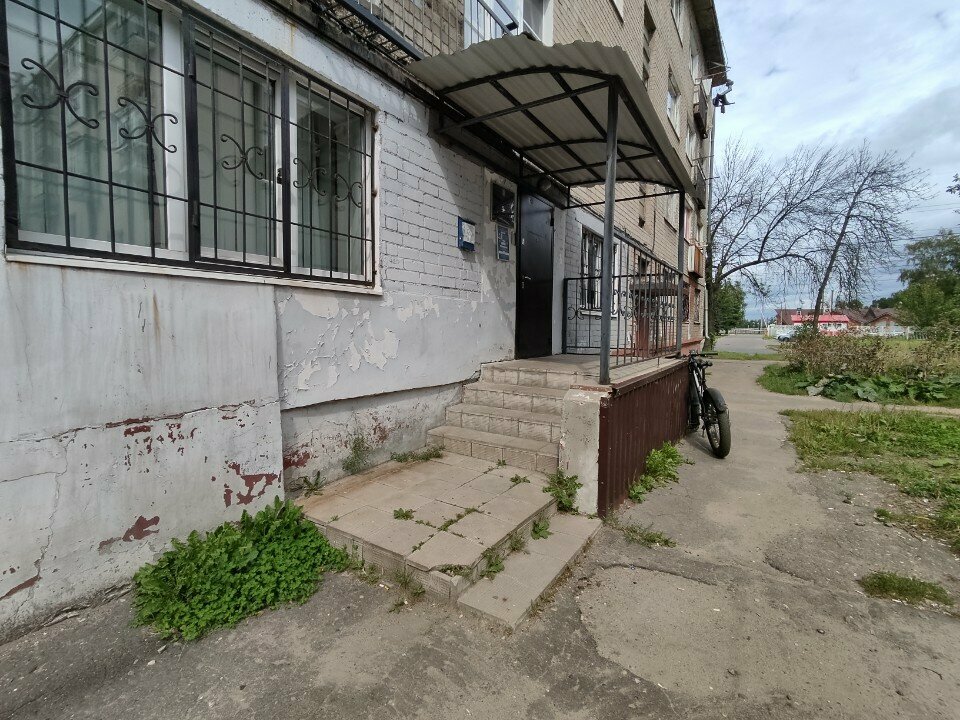 Adliye personeli Federal Bailiffs Service, Yaroslavl, foto
