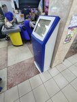 Payment terminal (Mashinostroiteley street No:80), ödeme terminali  Voronej'den