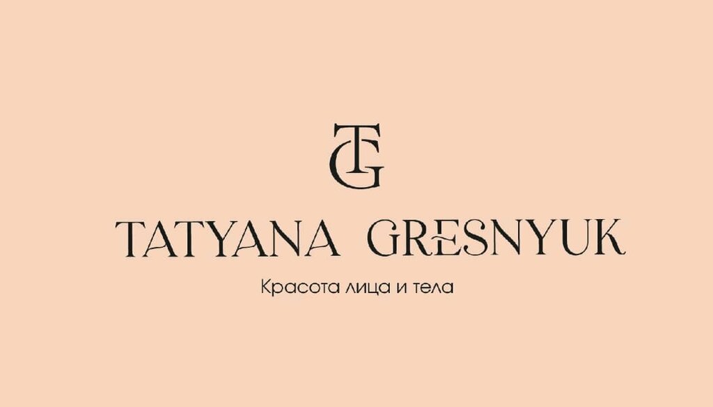 Güzellik salonu Tatiana Gresnyk, Cheboksary, foto