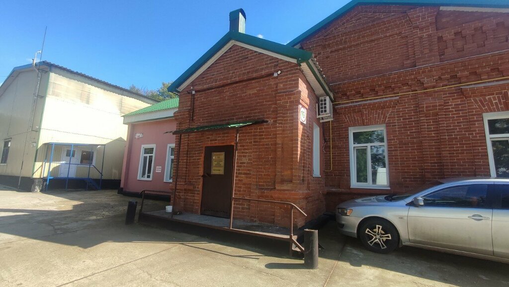 Ürün ve hizmet belgelendirme firmaları Геостройконтроль, Ufa, foto