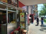 Zaviki mot (Bagratunyats Street No:15/123), fast food  Erivan'dan