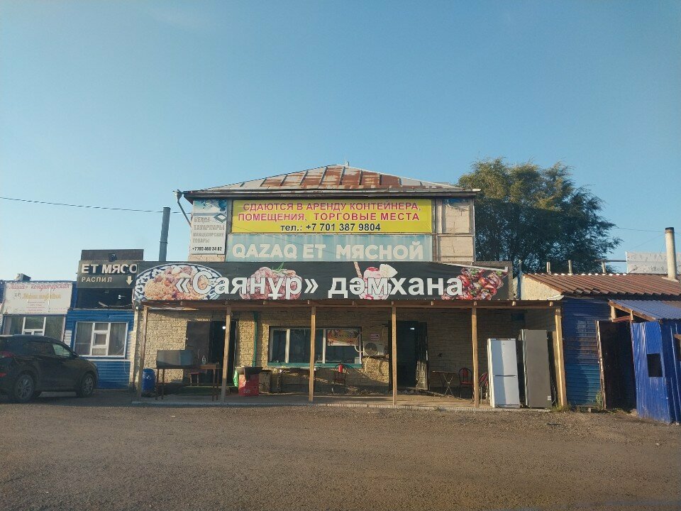 Kafe Sayanyur, Astana, foto