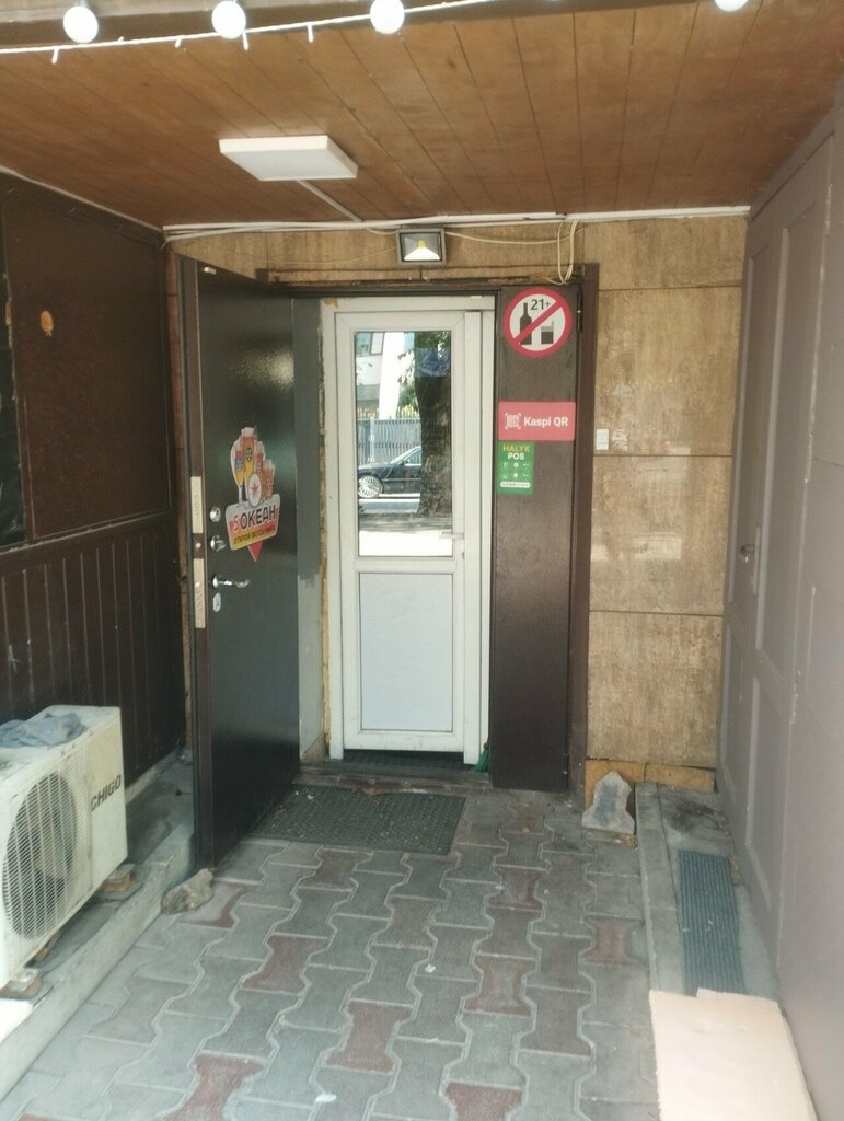 Bira dükkanı NaliVali, Almatı, foto