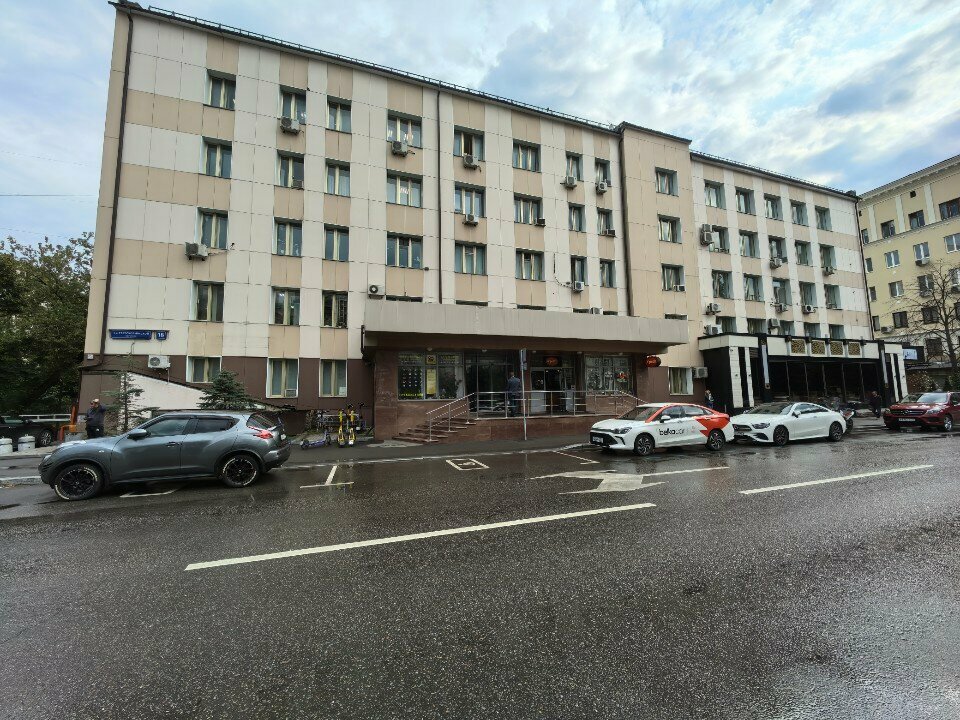 Seyahat acenteleri Rusib, Moskova, foto