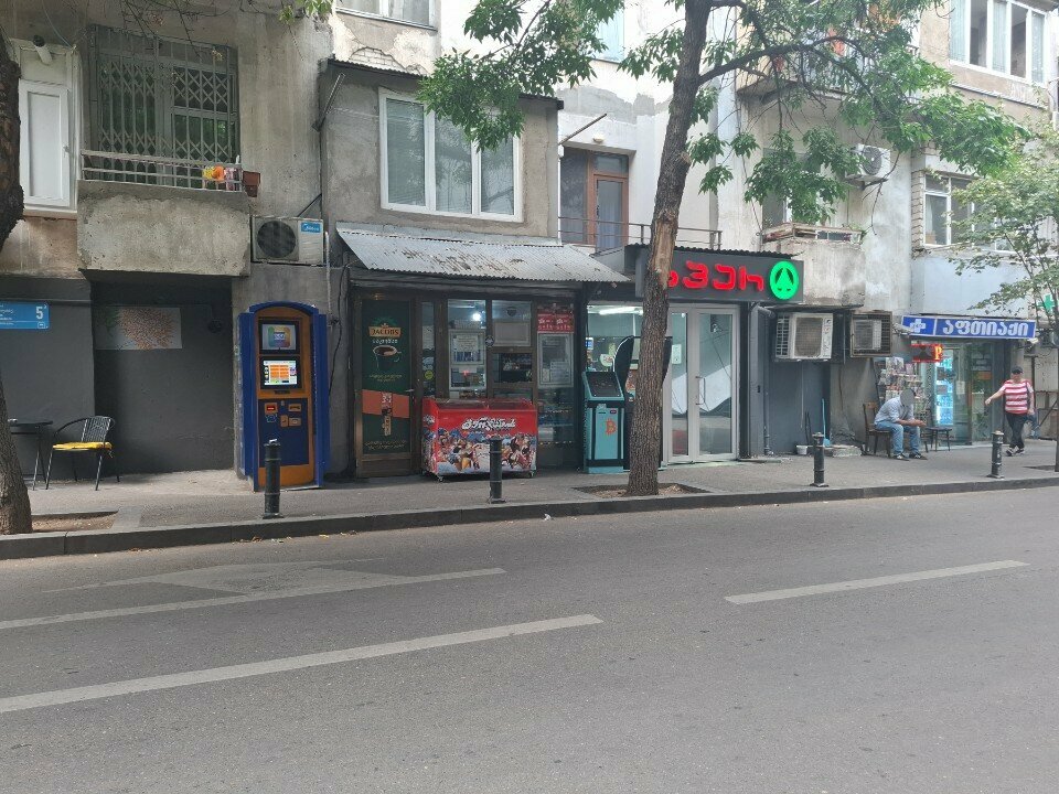 Süpermarket Spar, Tiflis, foto