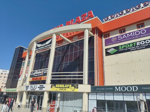Rahima Plaza SOSO, сауда орталығы, Шымкент, Нұрсәт шағын ауданы, 7/1 ...