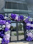 Ванлав (Akhsharumova Street No:25), pasta, şekerleme ve tatlı  Astrahan'dan
