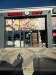 Мясная Азбука (Dombayskaya ulitsa No:8Б), kasap, şarküteri  Krasnodar'dan