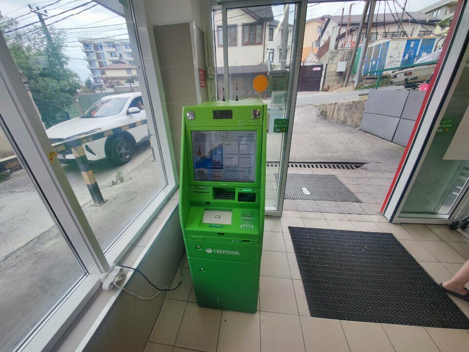 ATM'ler СберБанк, Soçi, foto