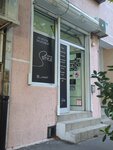 Sanja Style (Vojvode Dobrnjca Street No:48), kuaförler  Belgrad'dan