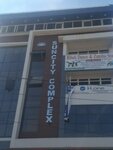 Suncity Shoes Centre (Bagmati, Kathmandu District, Kageshwori Manahara Municipality, Ward 9), alışveriş merkezleri