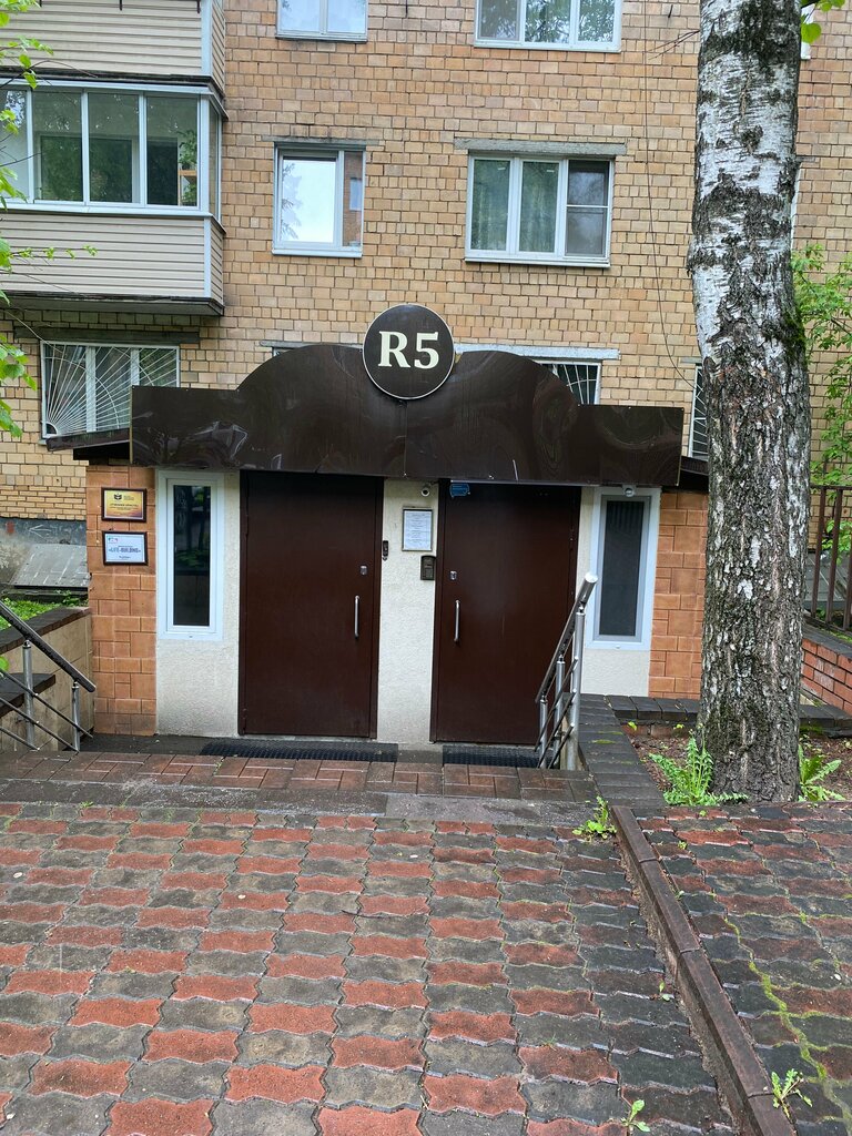 Dövmeciler Тату от Humster, Mytişçi, foto